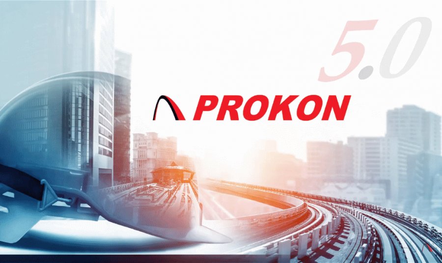 دورة برنامج بروكون Prokon